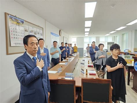 한국자유총연맹