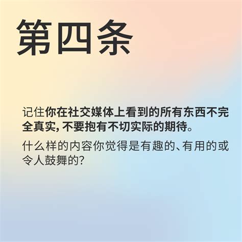 一起营造更美好、更友善、更安全的互联网! 新华网客户端 一起营造更美好、更友善、更安全的互联网! 新华网客户端