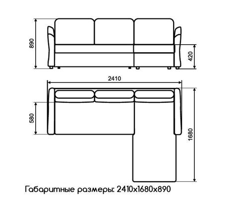 Размеры дивана углового: длина, ширина и высота мебели для гостиной и ...