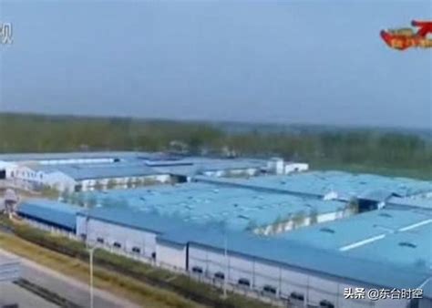 江蘇新時空聚焦東台 每日頭條
