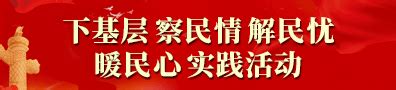 湖北省农业信贷融资担保有限公司