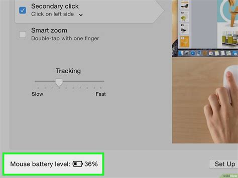 Apple Magic Mouse Battery
