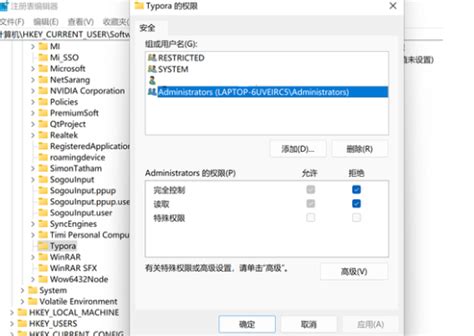 typora工具 图床，写博客文章，效率翻倍！（附typora破解安装教程） 知乎
