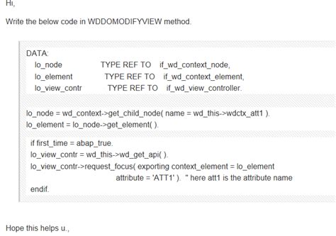 solved how to place cursor focus on input field based on sap