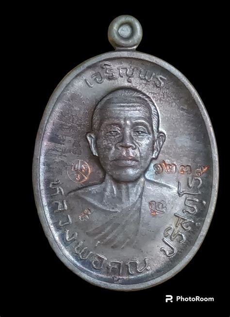 หลวงพ่อคูณ เจริญพร2 Ennxo