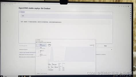 openvino™赋能千元级ai开发板大语言模型 openvino将convert py csdn博客