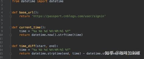 基于seleniumpython的web自动化测试框架（附框架源码项目实战） 知乎