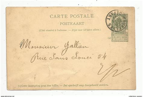 Cartes Postales 1871 1909 Entier Postal Belgique 1897 Bruxelles