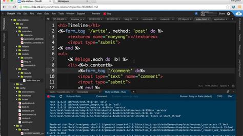 ruby on rails 댓글 작성하기 youtube