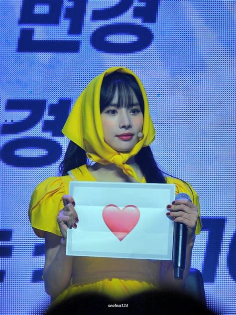 230107 Wjsn Seola Kpopping