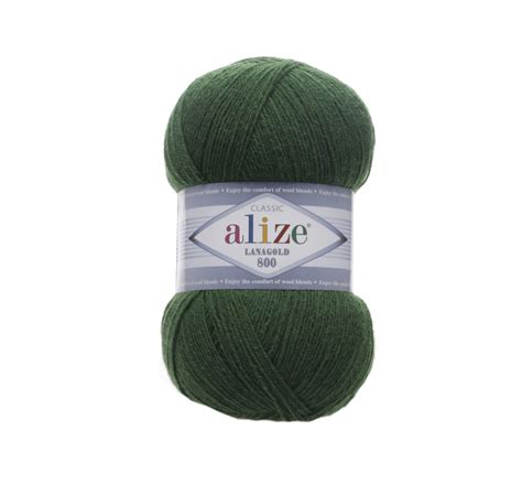 Пряжа Alize Lana Gold 800 | Алізе Лана Голд 800 118 зелена трава