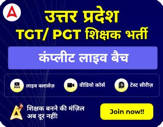 MH SET Application Form 2025 Out At Setexam Unipune Ac In Direct Link Active