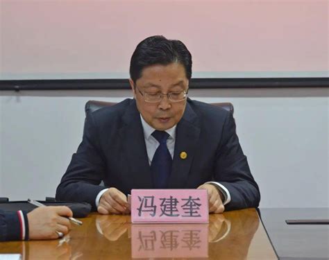 中共青岛市市北区委党校阜新路街道分校揭牌成立 搜狐大视野 搜狐新闻