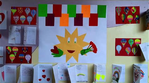 Международен ден на думата Благодаря в нашето училище Youtube