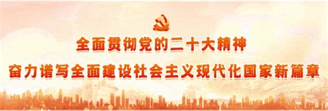 积极备战 广元市群众合唱音乐季利州赛区火热唱响活动现代化乡镇