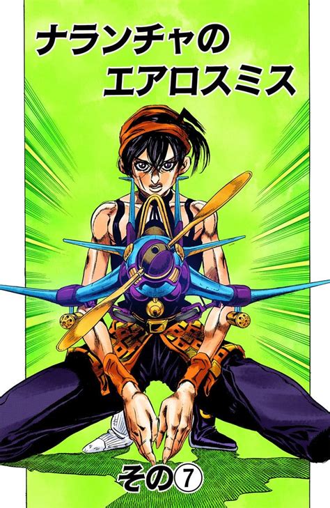 Vento Aureo Chapter 37 476 Jojos Bizarre Encyclopedia Jojo Wiki
