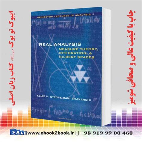 قیمت و خرید کتاب Real Analysis Measure Theory Integration And Hilbert Spaces