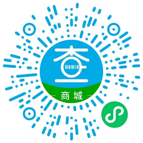 亿嘉 潜心30灭蝇胺悬浮剂黄瓜美洲斑潜蝇潜夜蛾农药杀虫剂 农查查