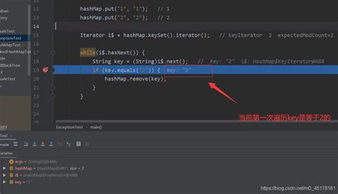 hashmap源码解析 hashseed csdn博客