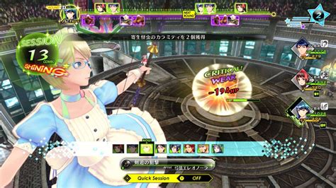 Tokyo Mirage Sessions Fe Encore English Overview Trailer Released