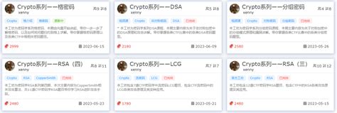 Ctf 工具 集合ctf一把梭工具 Csdn博客