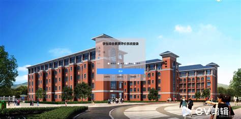 [附源码]java ssm计算机毕业设计java学生综合素质评价系统wy345【源码、数据库、lw、部署】 csdn博客