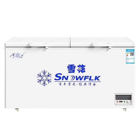 英睿达ddr5 5600 64gb 32gb×2 笔记本内存价格 Crucial英睿达ddr5 5600 64gb 32gb×2 笔记本内存多少钱 最新报价 太平洋产品报价