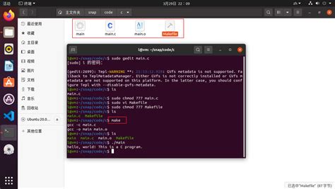 Makefile语法makefile语法规则 Csdn博客 Makefile语法makefile语法规则 Csdn博客