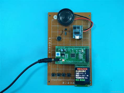 基于stm32单片机电脉冲震动马达按摩仪电动牙刷语音播报tft设计59x单片机震动马达 Csdn博客