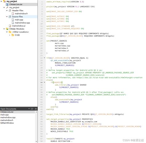 qt案例实战1 从零开始编写一个ocr工具软件 3 创建项目 qt ocrapplicationobject 坐望云起的博客 csdn博客