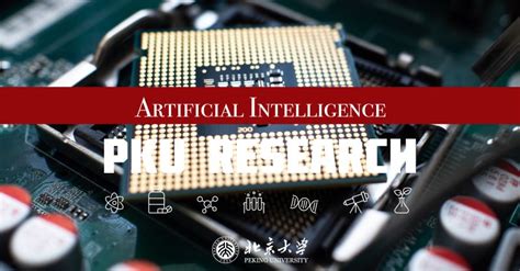 peking university on linkedin accurate yet efficient stochastic computing neural acceleration