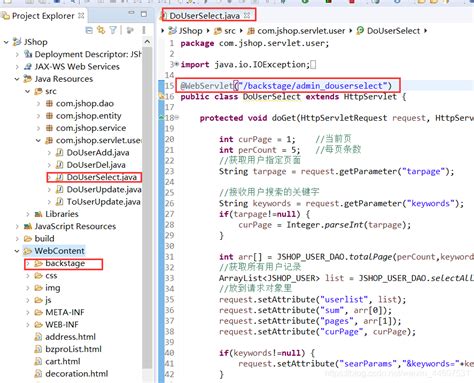 使用注解方式即webservlet的 Servlet和jsp页面交互的 相对路径 与 绝对路径 问题jsp和servlet路径相同 Csdn博客