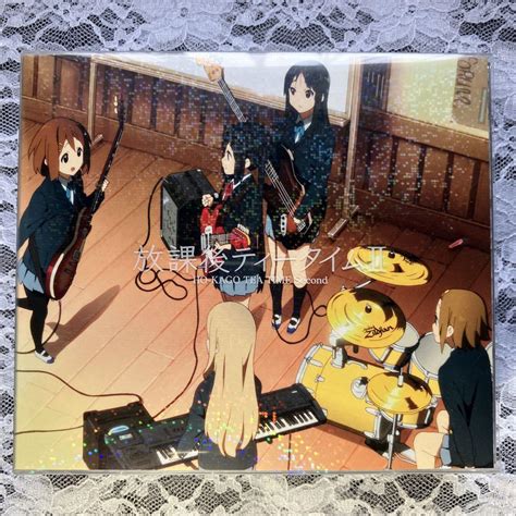 Houkago Tea Time Logo
