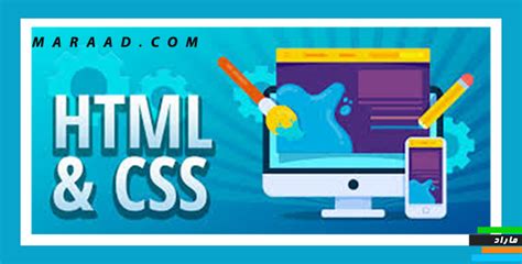 آموزش برنامه نویسی Html و Css مقدماتی