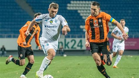 Динамо Київ та Шахтар починають виступи в Кубку України розклад 1 8 фіналу Спорт 24