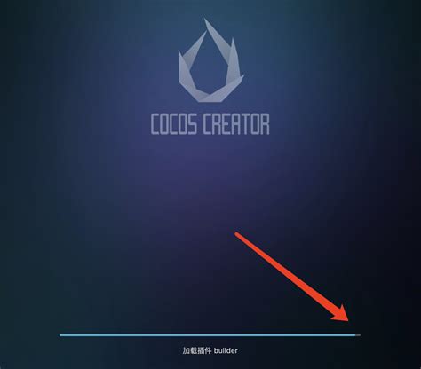升级 打包ios报错我把temp文件夹删掉后再打开进不去了 Creator x Cocos中文社区 升级 打包ios报错我把temp文件夹删掉后再打开进不去了 Creator x Cocos中文社区