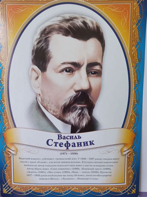 14 Бібліотека філія 1 для дітей Черкаської міської ЦБС