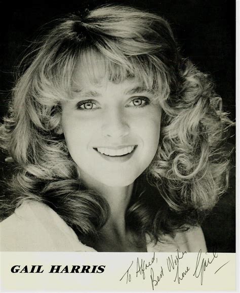 Gail Harris