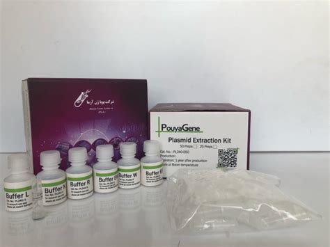 کیت استخراج پلاسمید Plasmid Extraction Kit پویاژن آزما