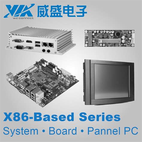 Mini Itx主板 Via威盛嵌入式工控epia M840千兆多串双网口无风扇 Dehua Hz