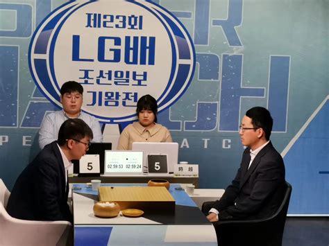 杨鼎新首获世界冠军，lg杯中国棋手11年9冠凤凰网