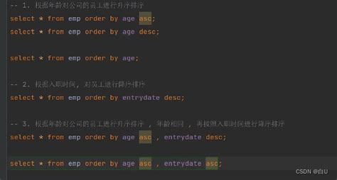 【mysql基础】sql查询（基础，条件，聚合，分组，排序，分页） 函数mysql 聚合 条件 分组 排序 Csdn博客