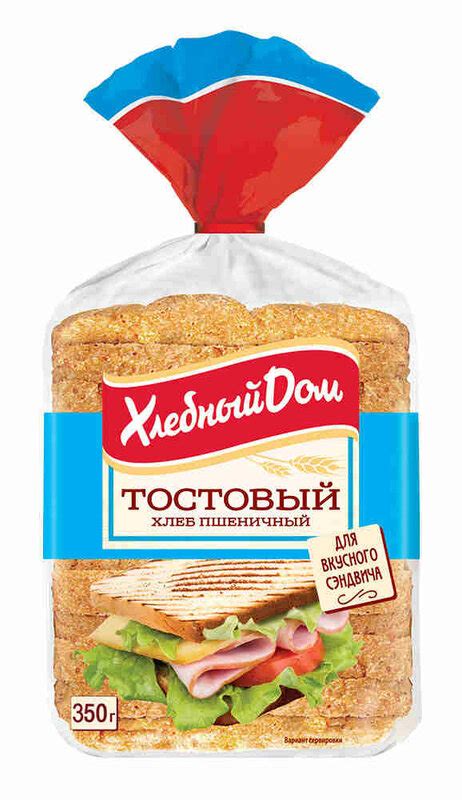 Хлеб пшеничный Хлебный дом тостовый — купить по выгодной цене с ...