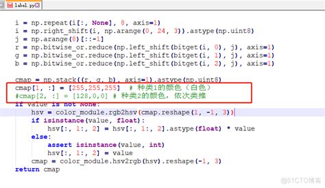 Labelme2voc制作voc数据集改变颜色，如黑白单类别分割alocus的技术博客51cto博客