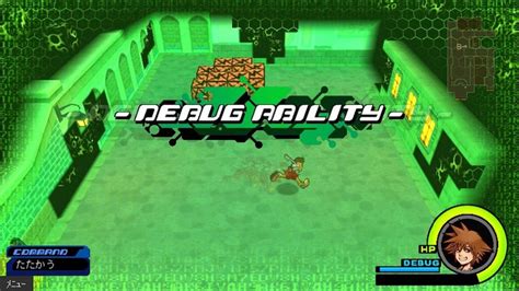 Debug Ability Kingdom Hearts Wiki The Kingdom Hearts Encyclopedia