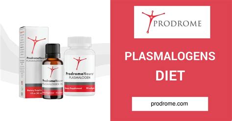 Ppt Get The Best Plasmalogens Diet Supplements Visit Prodrome