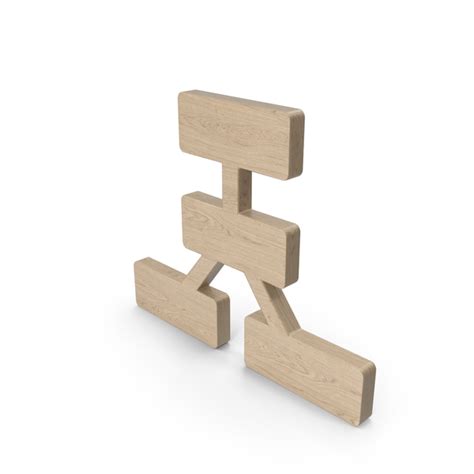 Bifurcation Png Images And Psds For Download Pixelsquid