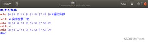 Linux复习3 实验 教材 Linux 教程 第5版 燕山大学linux教程第五版实验 Csdn博客