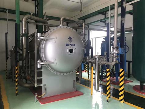 Advanced Ozone Catalytic Reactor For Petrochemical Sewage Wastewater