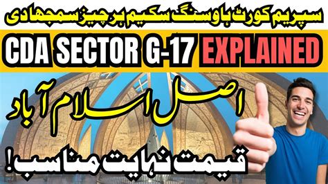 𝐒𝐮𝐩𝐫𝐞𝐦𝐞 𝐂𝐨𝐮𝐫𝐭 𝐄𝐦𝐩𝐥𝐨𝐲𝐞𝐞𝐬 𝐂𝐨 𝐨𝐩𝐞𝐫𝐚𝐭𝐢𝐯𝐞 𝐇𝐨𝐮𝐬𝐢𝐧𝐠 𝐒𝐨𝐜𝐢𝐞𝐭𝐲 𝐄𝐗𝐏𝐋𝐀𝐈𝐍𝐄𝐃 Cda